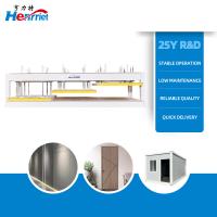 China 3-Section Cold Press Machine with 50 Tons Maximum Pressure and 2200mm Processing Width for Honeycomb Panels for sale