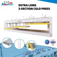 China 3-Section Cold Press Machine with 50 Tons Maximum Pressure and 2200mm Processing Width for Honeycomb Panels for sale