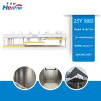 China 3-Section Long Bed Hydraulic Cold Press Machine with 50 Tons Maximum Pressure and 2200mm Processing Width for Honeycomb Panels for sale
