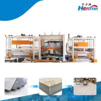 China Automatic 8-Layer 1500×3000mm Hot Press Machine for Ceramic Tile Composite Panels for sale