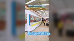 13m Large Cold Press is developed for mass gluing, leveling and shaping of extra-long panels