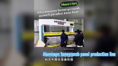 Aluminum honeycomb panel production line, Equipment: automatic glue spraying machine, corona machine