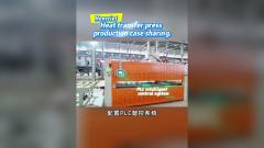 Production of artificial quartz slate automatic conveying heat transfer machine