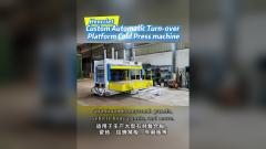 Customized cold press machine for heavy-duty board flipping and feeding
