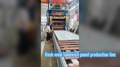 Rock wool sandwich cleanroom panel hot pressing production line