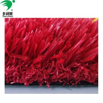 Quality Colorful Artificial Grass Turf in Red Yellow Purple Blue and Pink with 16800 for sale