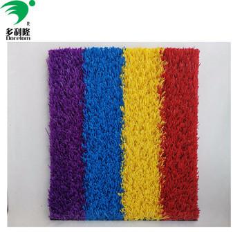 Quality Colorful Artificial Grass Turf in Red Yellow Purple Blue and Pink with 16800 for sale