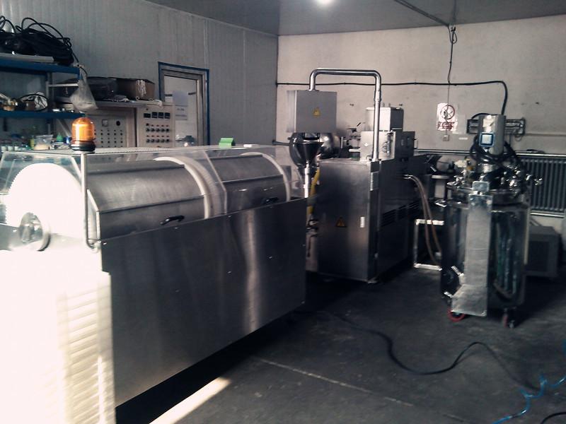 Verifizierter China-Lieferant - KUN YOU Pharmatech Co.,LTD.
