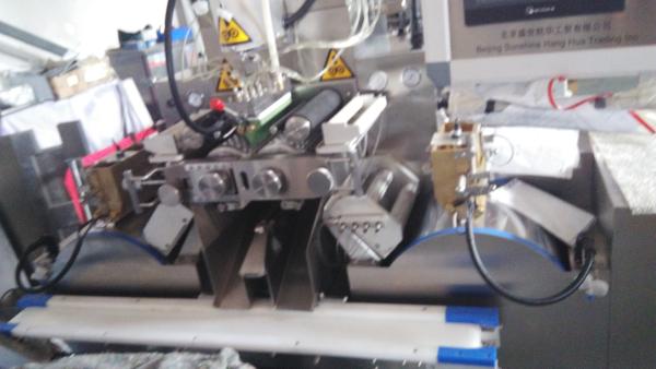 Vegan Encapsulation Machine