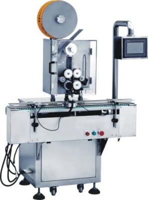 China Zählungsund Verpackungsmaschine Softgel zu verkaufen
