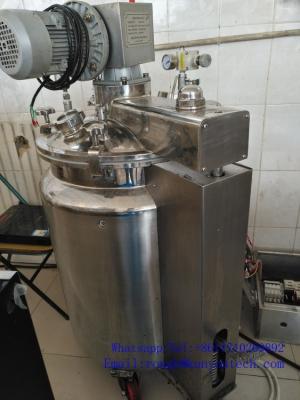 China 강력한 패들 및 진공 시스템이 있는 50 - 100리터 젤라틴 용융 탱크 for sale