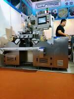 China Roestvrij staal 316 Softgel-Inkapselingsmachine 50000 - 70000 Capsules/H Te koop