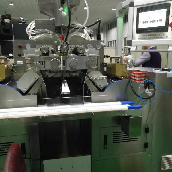 Health Food / Cosmetic Softgel Paintball Encapsulation Machine for oil and paste filling