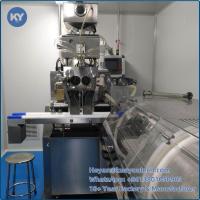 China Full Automatic 6 Inch Paintball Encapsulation Machine With PID Temperature Control for sale