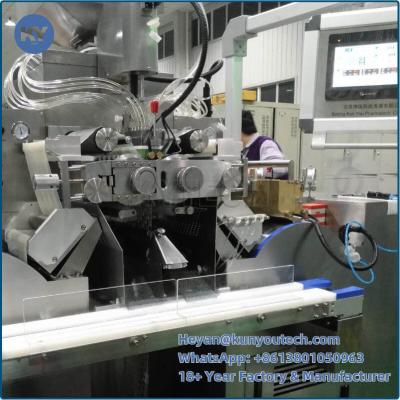 Cina Macchina di incapsulamento del vegano in vendita