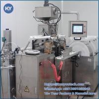China Small Scale Laboratory Softgel Encapsulation Machine Full Automatic for sale