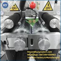 China Vegan Encapsulation Machine for sale