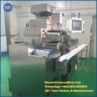 China Small Soft Capsule Making Machine For Laboratory for sale