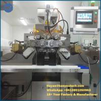 China Full Automatic Softgel Encapsulation Machine Pharmaceutical With PLC Control for sale