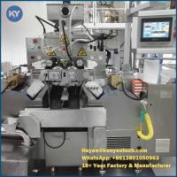 China Compact Automatic Capsule Filling Machine / Softgel Encapsulation machine S406 for sale