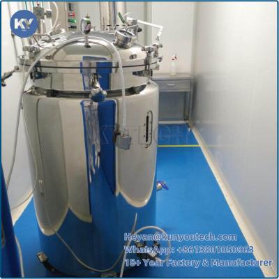 China 300L Stainless Steel Mixing Tank for Medicine with 4kw Motor for sale