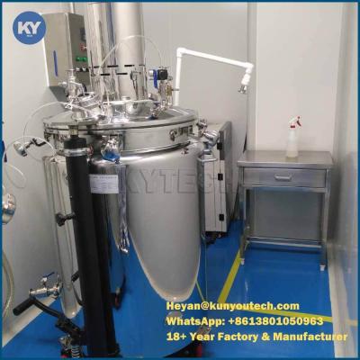 China 350L Temperature Controlled GMP Compliant Stainless Steel Gelatin Storage Tank for Pharmaceutical Use for sale