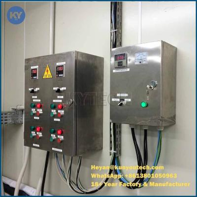 중국 캡슐 제조 기계 3층 물 목욕 젤라틴 서비스 탱크 판매용