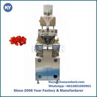 China 6000 Capsule Per Hour Automatic Vgel Encapsulation Machine for sale