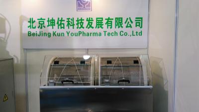 China Paintball Counting And Packing Machine Softgel Capsule Machine 20000 / Hour Capacity for sale