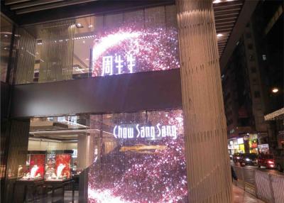 Cina Schermo della parete/LED dell'esposizione di LED del video P8 video per i luoghi pubblici in vendita