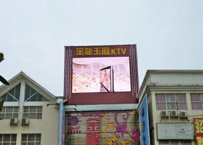 Cina Schermo all'aperto di definizione del pannello di colore pieno LED di pubblicità P12 RGB alto in vendita