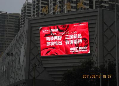 中国 周囲広告表示板は屋外 Ip65 P10 を防水します 販売のため