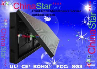 中国 1 つの SMD によって導かれる表示/LED 広告板に付き前部維持 3 つ 販売のため