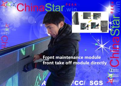 中国 P4 前部サービス モジュールが付いている屋内フル カラー LED の掲示板の表示 販売のため