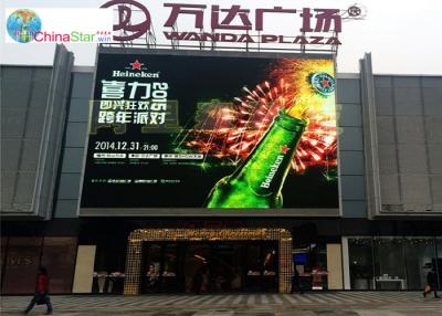 中国 前部サービスの屋外のLED表示を広告するP8 SMD3535はモジュールを導きました 販売のため