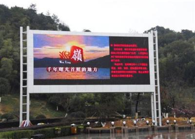 Cina Alti tabelloni per le affissioni di pubblicità all'aperto di ricerca dei segni 1/2 di luminosità P10 LED in vendita