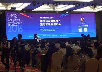 中国 最高はリフレッシュ レートP3.91屋内フル カラーLEDのパネルの使用料SMD2121の極度の薄い掲示板を 販売のため