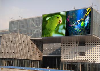 中国 防水P5フル カラーの導かれたパネルのビデオ壁は/壁スクリーン表示屋外の高い明るさ6500nitsを導きました 販売のため