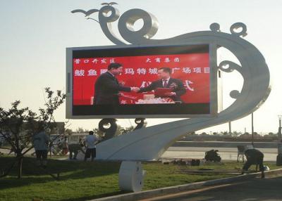 Cina P4 impermeabilizzano la visione leggera del Super Clear dei tabelloni per le affissioni dell'esposizione principale Hd in vendita