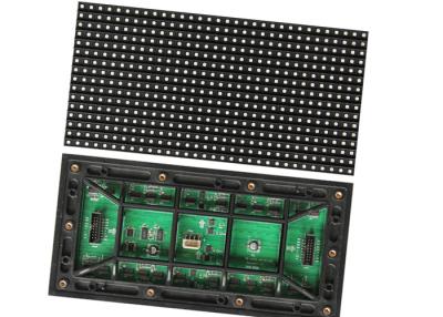 中国 SMDのフル カラーの導かれたパネル・ディスプレイP8屋外256x128はモジュールを導きました 販売のため