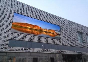 中国 7000nit高い明るさの防水P10前部サービスLED表示、320*320 mm 販売のため
