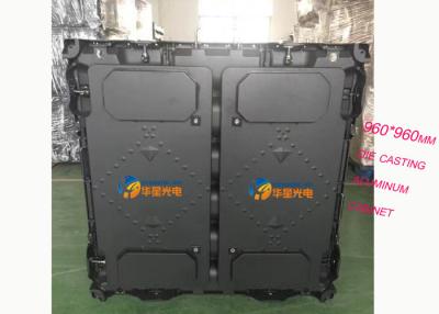 中国 屋外のフル カラーP10レンタルLED表示は960*960mmキャビネット ダイ カスト アルミニウム 販売のため