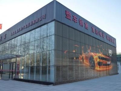 Cina Luminosità trasparente dell'interno dei pidocchi dell'esposizione di LED di vetro del pixel 16mm 6500 per costruire in vendita
