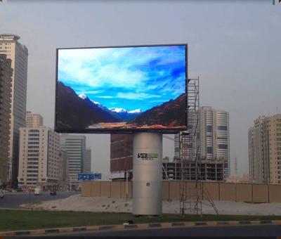 中国 ビジネスのためのP16すくい屋外LEDのスクリーンの防水フル カラーの導かれた広告スクリーン 販売のため