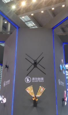 中国 広告のLED表示3Dはファンの表示ホログラム4blads 50cm 70cm 100cmの直径を導きました 販売のため
