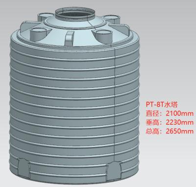 China Acht tausend Liter des Roto-Form-Wasser-Behälter-8T Schmieden- zu verkaufen