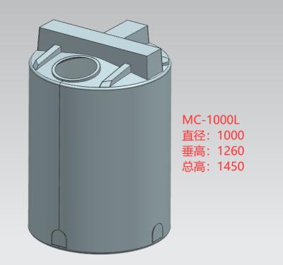 Cina Un modanatura rotazionale rotondo da 264 galloni modella 1000 litri in vendita