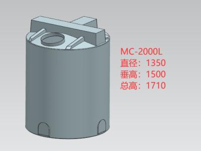 Cina 2000 litri di carro armato di dosaggio chimico durezza d'altezza 500 galloni in vendita