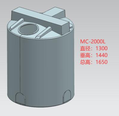 Cina 2000 litri di carro armato di dosaggio chimico durezza d'altezza 500 galloni in vendita