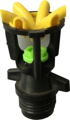 Cina Mini spruzzatore durevole del Wobbler resistente alla corrosione per le culture dei campi intensive in vendita